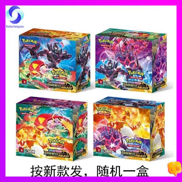 kad pokemon kad pokemon gold Pokémon PTCG Pokemon Sword Shield Card ...