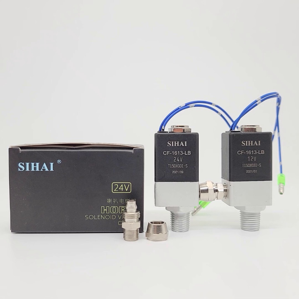 Sihai 12V/24V Truck Trailer Light Truck Air Horn Solenoid Valve ...