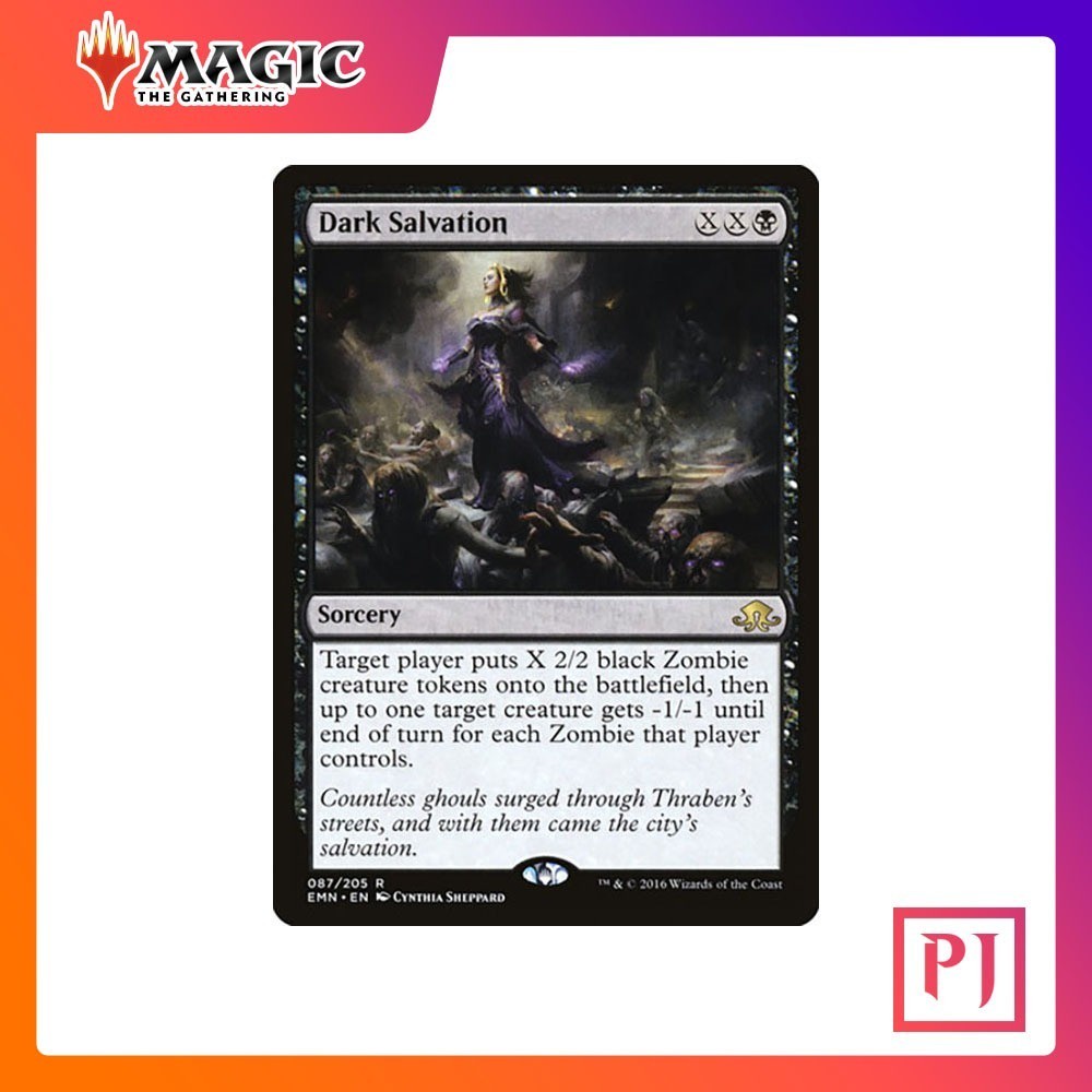 [MTG] Dark Salvation [EMN] [BLACK] [RARE] [NORMAL] [ENG] (Magic Card/Magic the Gathering ...