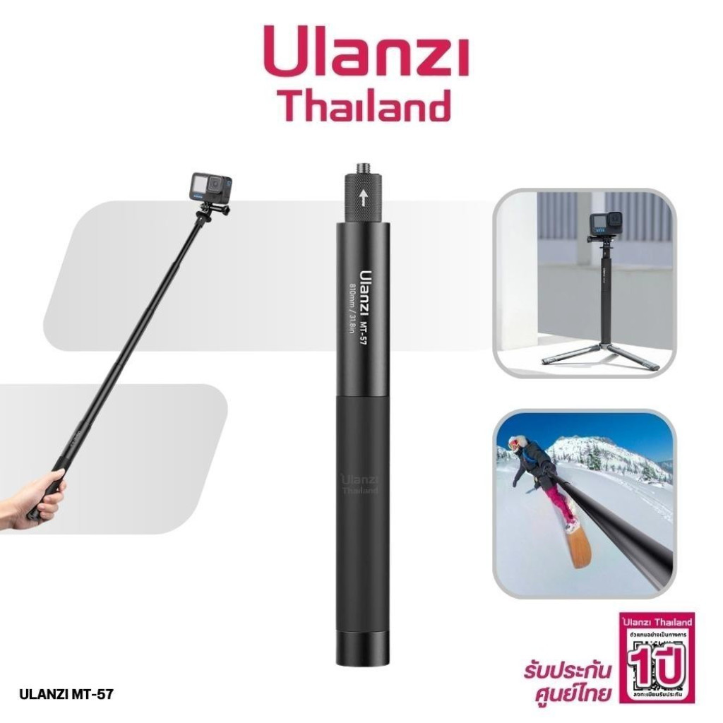 Ulanzi MT57 Selfie Stick Pole Invisible Tripod Vice Camera GoPro ...
