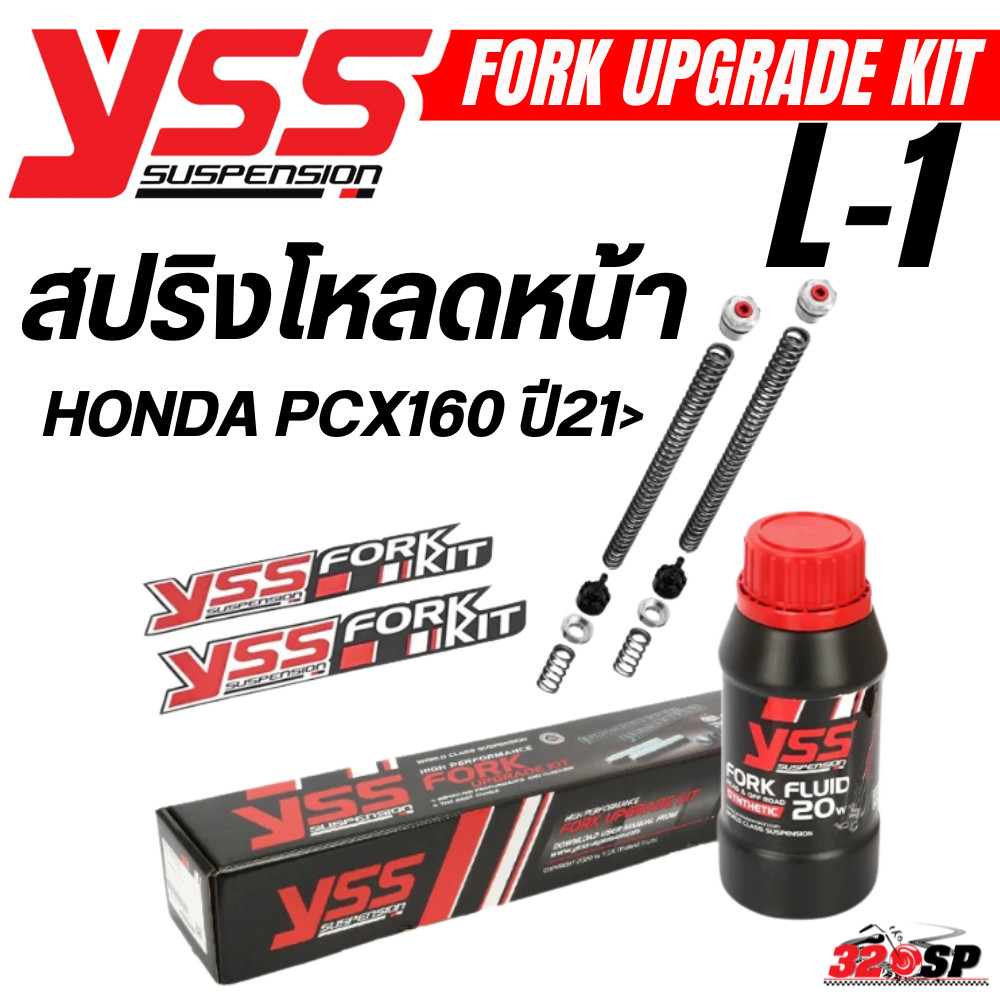 YSS FORK UPGRADE KIT L-1 HONDA PCX 160 Year 21> 320SP | Shopee Malaysia
