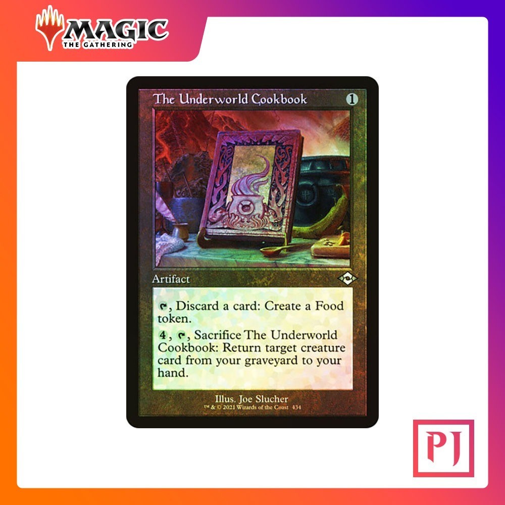 [MTG] the Underworld Cookbook (Retro Frame) [MH2] [ARTIFACT] [UNCOM ...