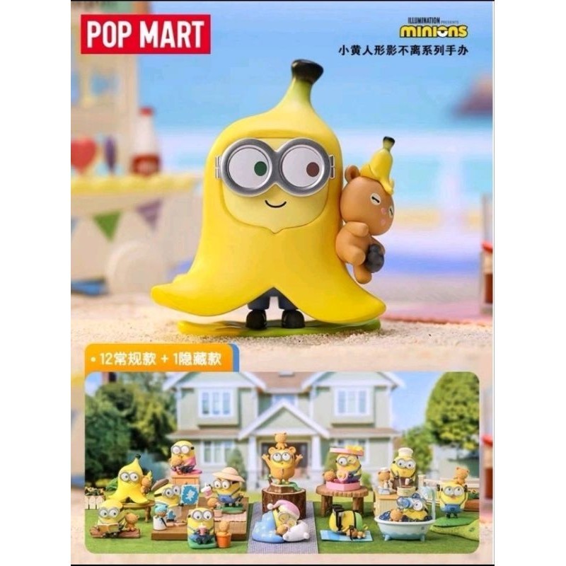 POPMART-Minions-Bob + Tim-Best Friends Better Together (Art Toy ...