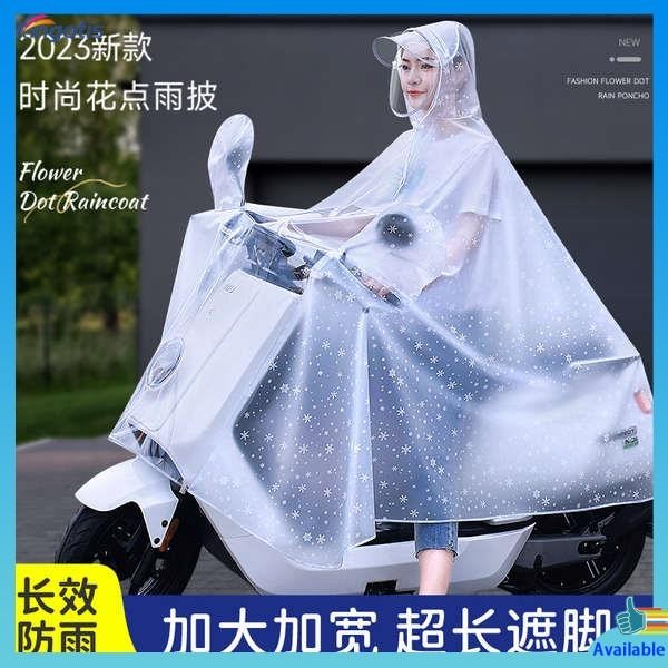 Baju Hujan Motor Waterproof Baju Hujan Kereta Bateri Kereta Elektrik