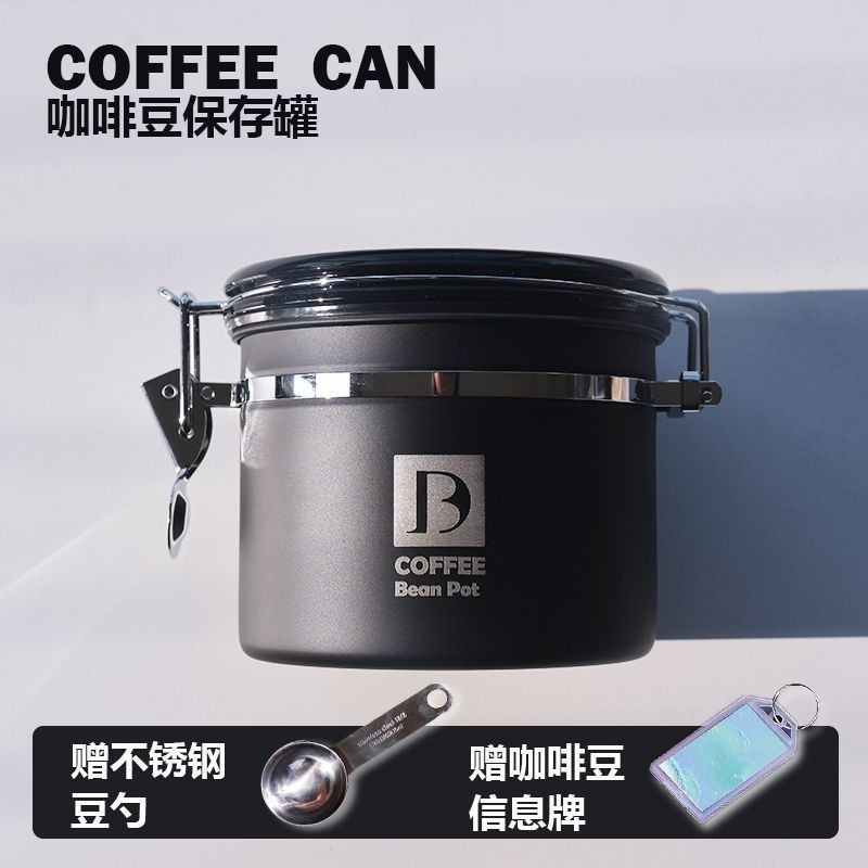 Coffee Bean Storage Tank 31269 bulea coffee Bean Storage Tank coffee ...