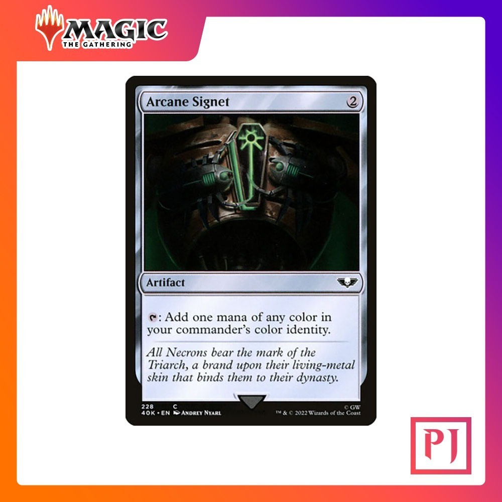 [MTG] Arcane Signet (228)-Warhammer 40 000 [40K] [ARTIFACT] [COMMON ...
