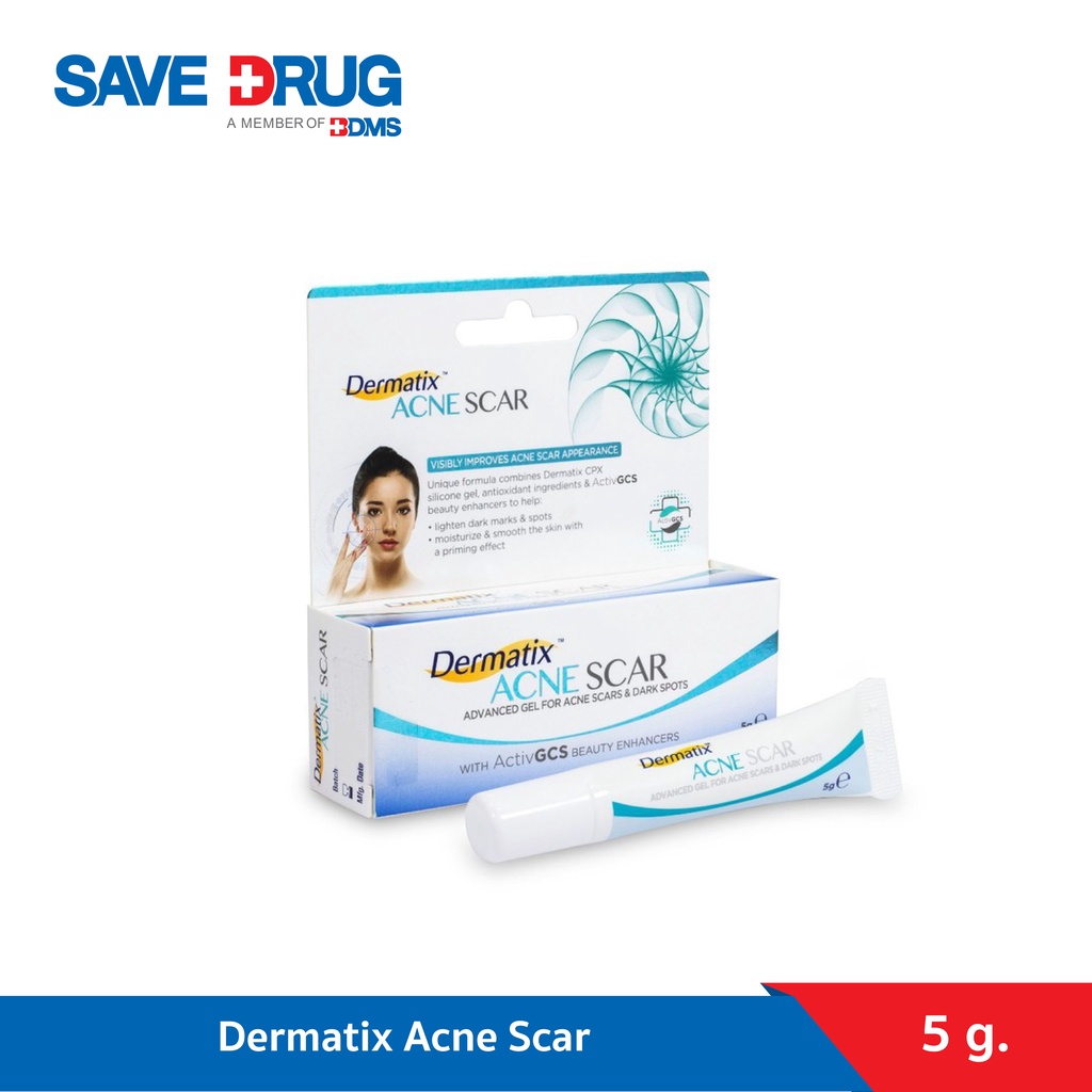 Dermatix Acne Scar 5g. Reduction Gel From Especially Silicone ...