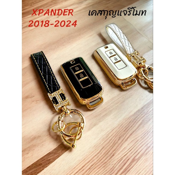 Mitsubishi ** 1 Piece: 2015-2025/Xpander/Cross 2018-2024 Key Case Set ...