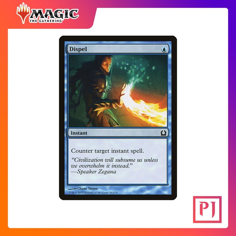 [MTG] Dispel [RTR] [BLUE] [COMMON] [NORMAL] [ENG] (Magic Card/Magic the ...
