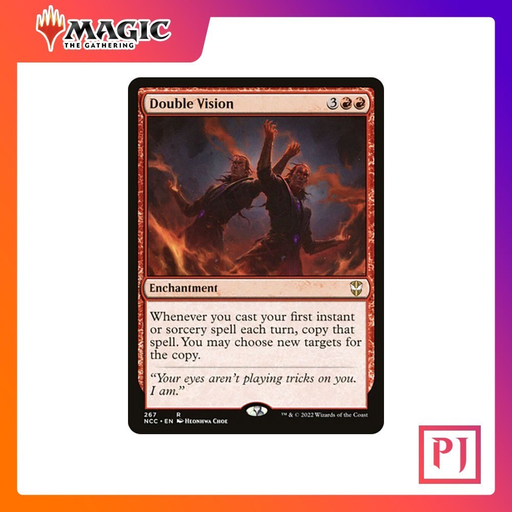 [MTG] Double Vision [NCC] [RED] [RARE] [NORMAL] [ENG] (Magic Card/Magic ...