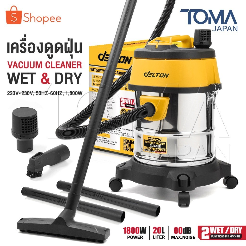 DELTON Vacuum Cleaner 20 Liter 1 800w Wet & Dry Model -20L Stainless Steel Tank Suction | Shopee ...