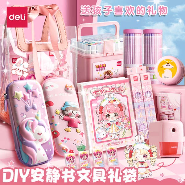 barang sekolah cute pen barang sekolah cute satu set Pakej Hadiah ...