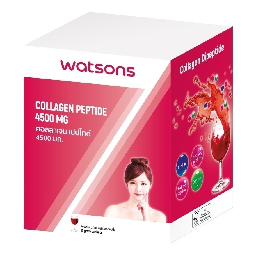Reduce More watsons collagen peptide 4500 mg watson 15 Sachets ...