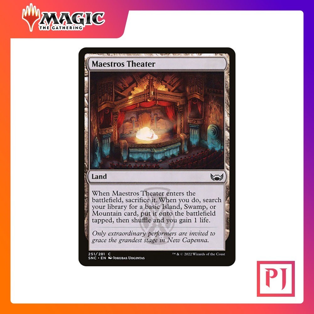 [MTG] Maestros Theater [SNC] [LAND] [COMMON] [NORMAL] [ENG] (Magic Card ...