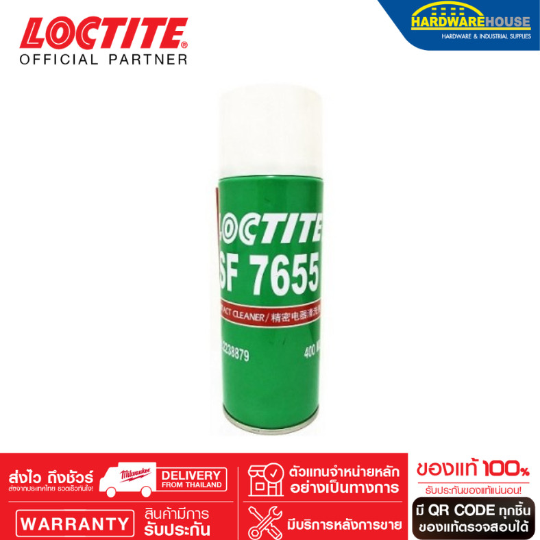 LOCTITE Contact Cleaner SF7655 400ml | Shopee Malaysia