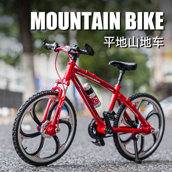 Ready Stock Basikal budak Alloy Mini Bike Model Bend Road Bike Boys and ...