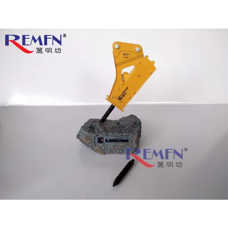 Original Factory LIUGONG LIUGONG C140B Excavator Hydraulic Broken ...