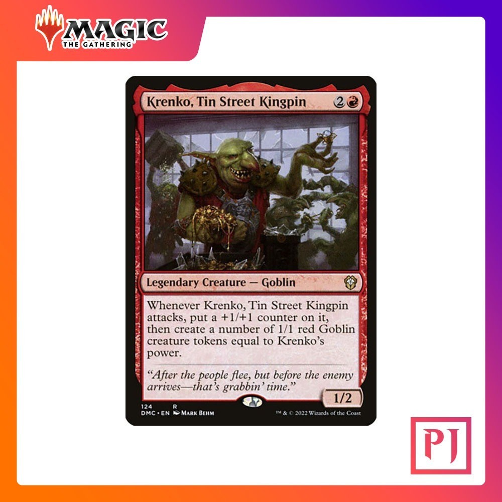 [MTG] O Tin Street Kingpin [DMC] [RED] [RARE] [NORMAL] [ENG] (Magic ...