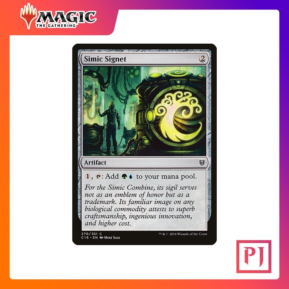 [MTG] Simic Signet [C16] [ARTIFACT] [COMMON] [NORMAL] [ENG] (Magic Card ...