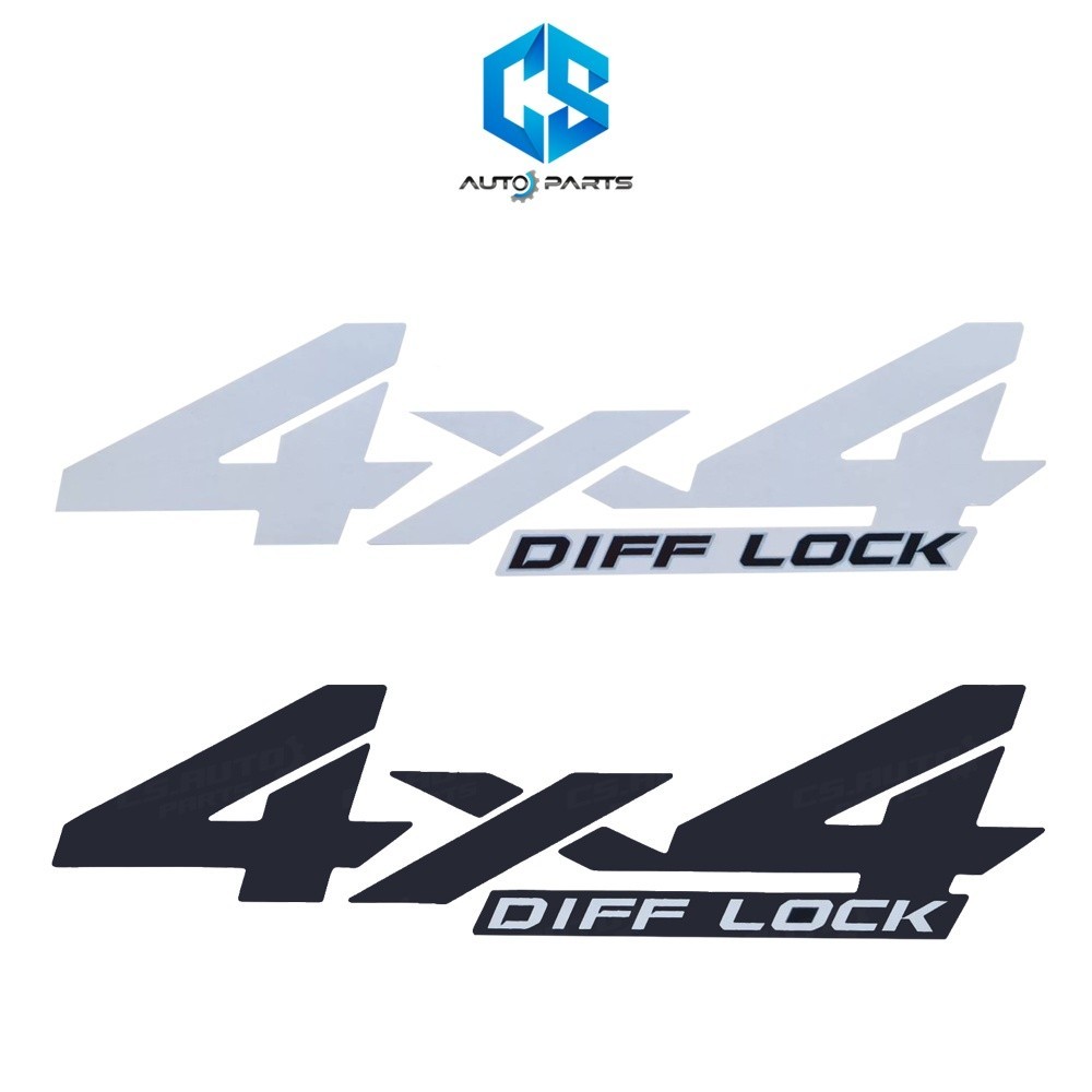 4x4 DIFF LOCK Sticker-TOYOTA REVO Year 20-24 (Stick On The Tailgate ...