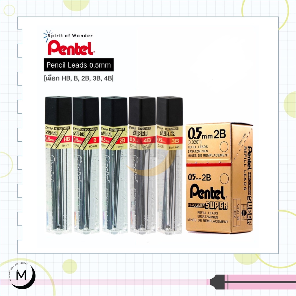 Pentel Mechanical Pencil Lead Hi-Polymer (Hb 2B 3B 4B) | Shopee Malaysia
