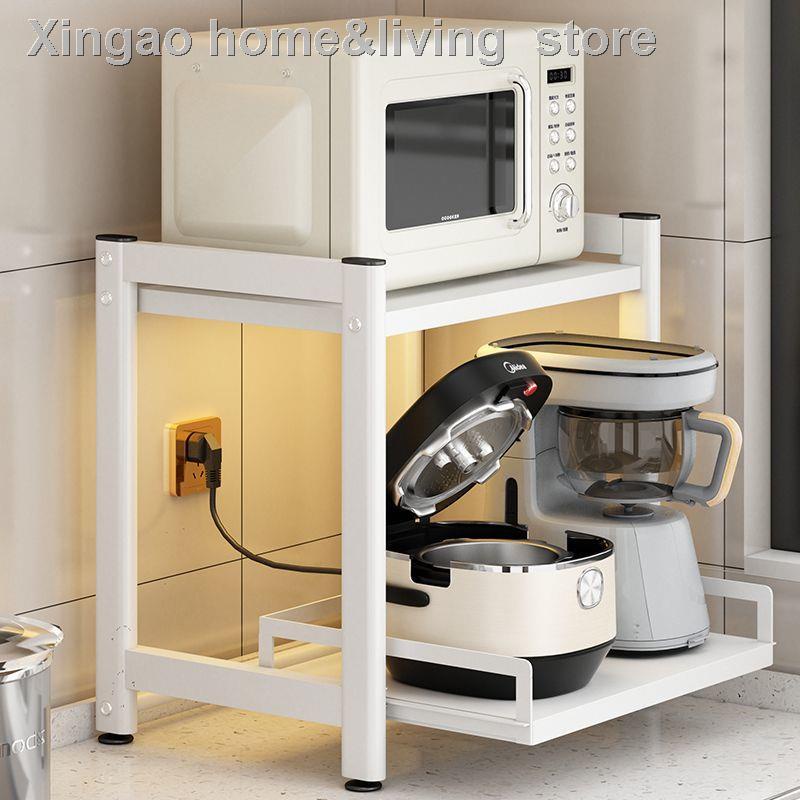 Pull-out kitchen storage rack, retractable rice cooker countertop, air ...