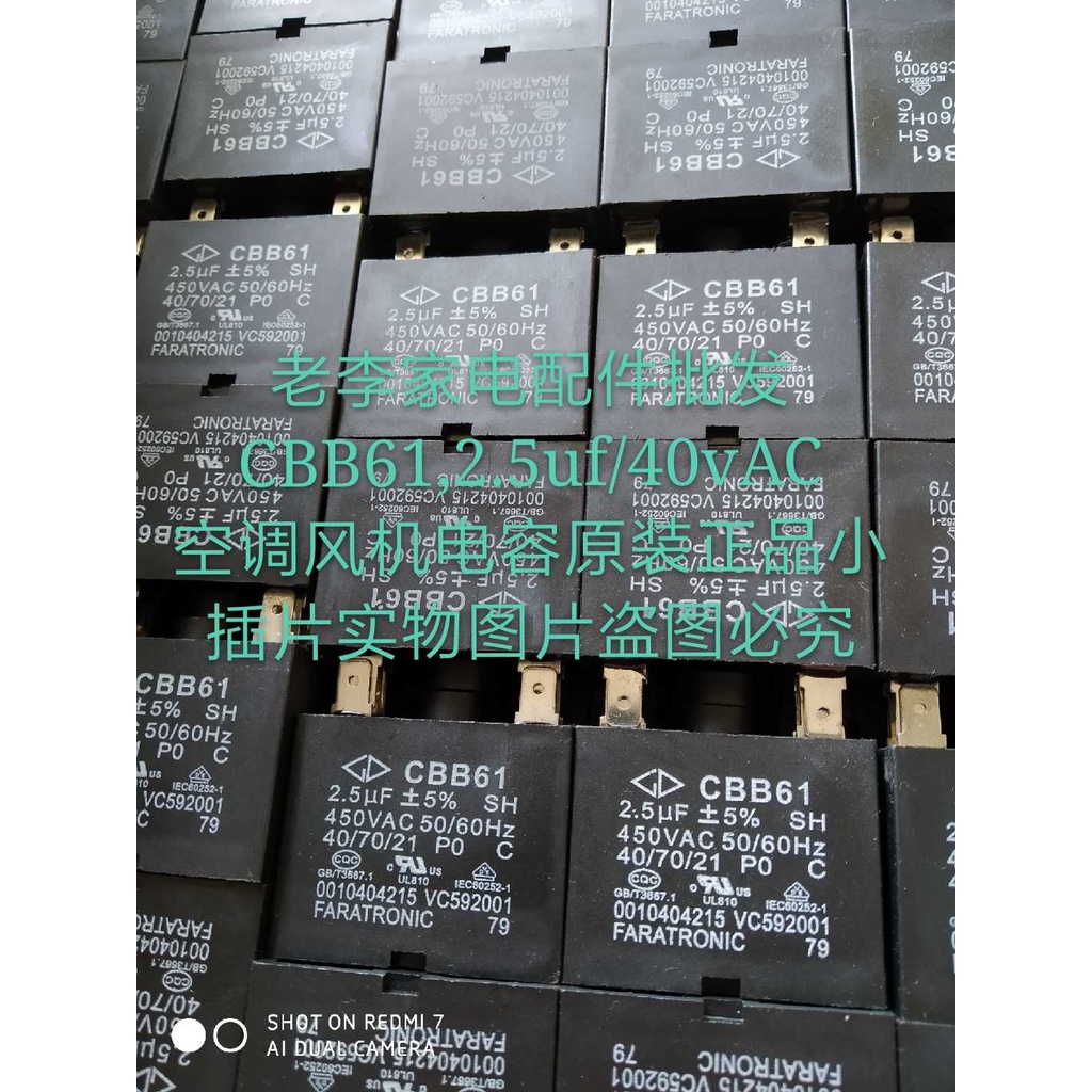 Ready Stock CBB61, 2.5 uf/450vAC Air Conditioning Fan Capacitor, Fan ...
