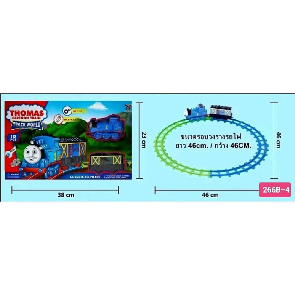 Hot Toys Trains Run On Tracks With Light And Sound | Shopee Malaysia