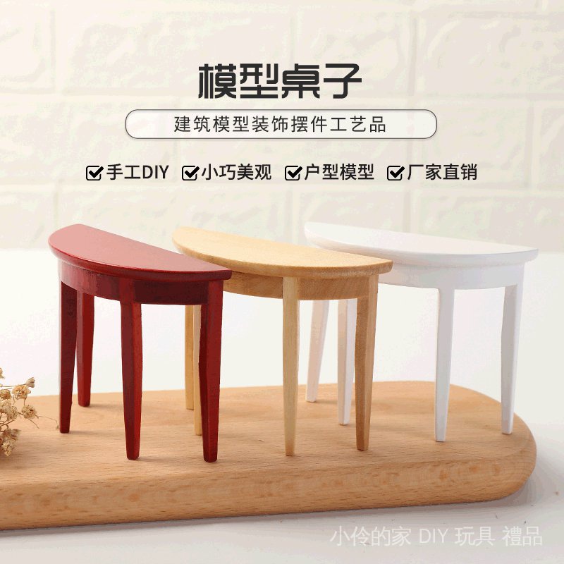 1:12 Doll House mini Furniture dollhouse Scene Model Miniatur Half Side ...
