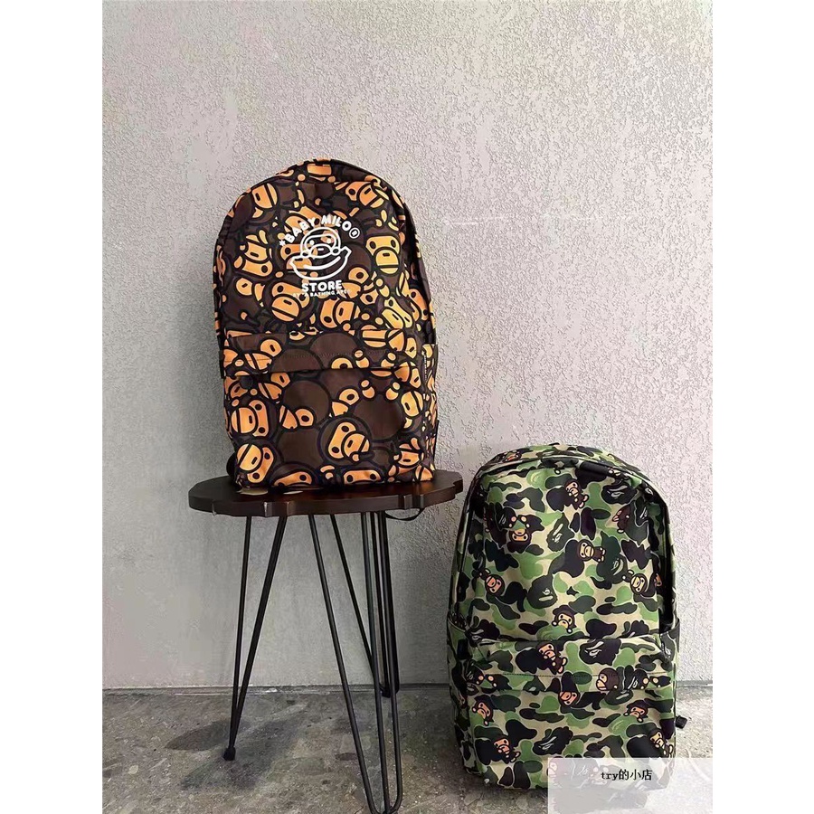 Spot BAPE BABY MILO classic blue and green camouflage little monkey zoo ...