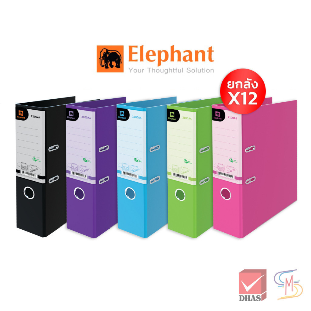 Elephant Brand File Folder 2100A4 3 Inches Spine 12 Files. | Shopee ...