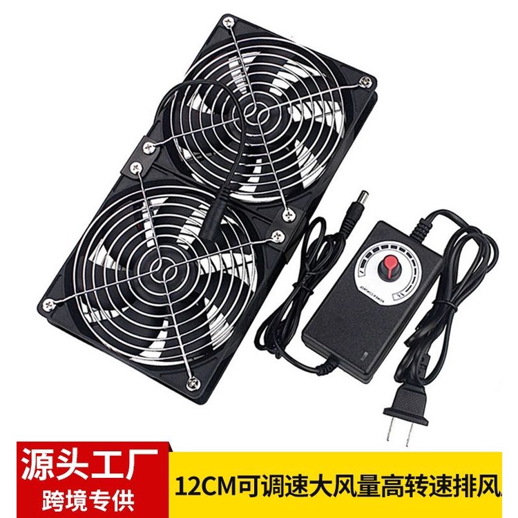 12cm High Air Volume High Speed Violent Fan 220V Computer Main Cabinet ...