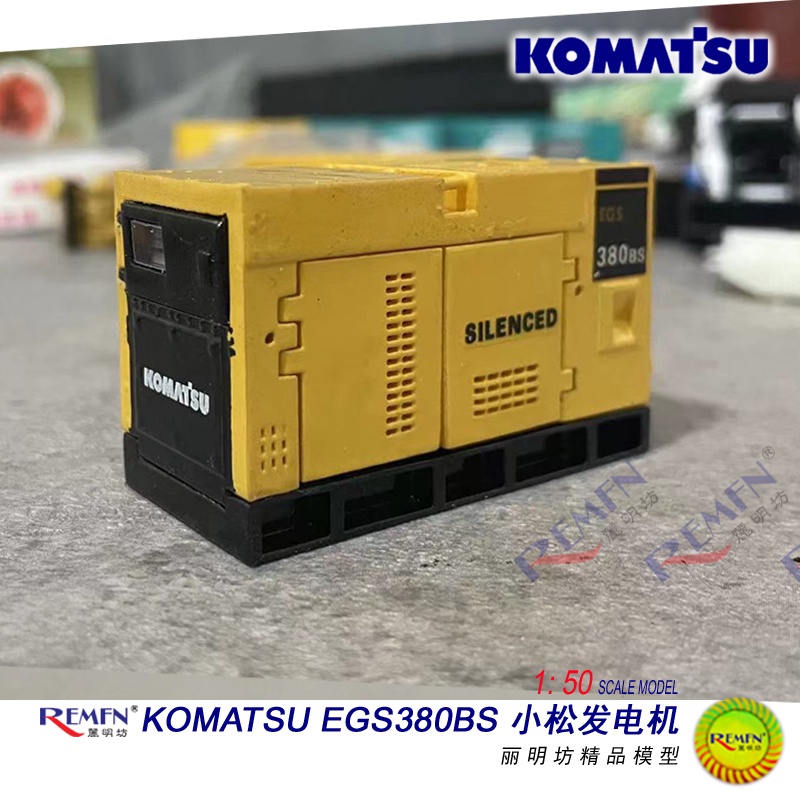Komatsu EGS380BS KOMATSU Generator Battery Engineering Machinery Engine ...