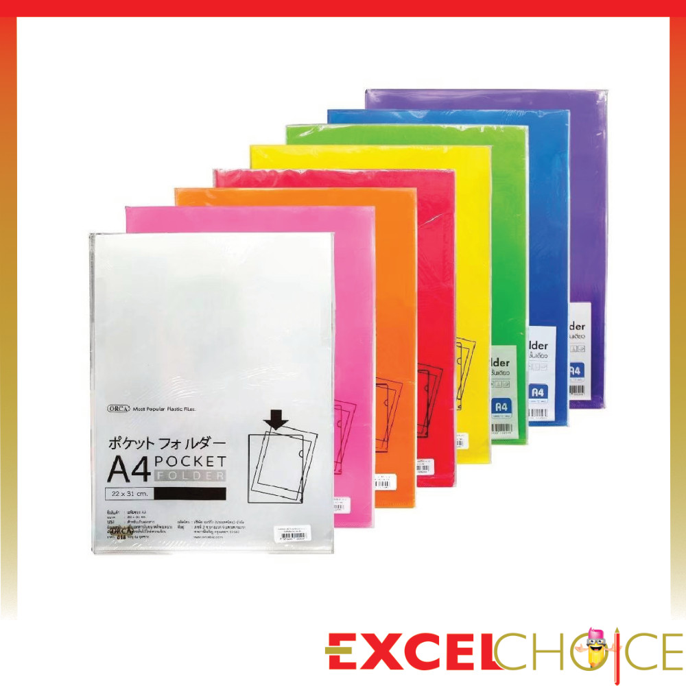 Orca File A4 180 Micron (12packs) | Shopee Malaysia
