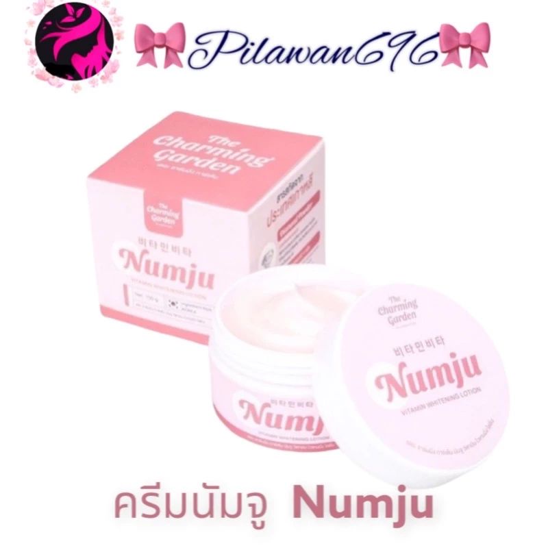 Numju Namju Korean Lotion Is 3 Times More Concentrated Than General ...