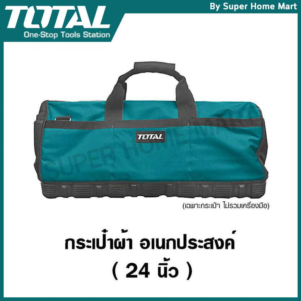Total 24 ''Multipurpose Tool Bag Model THT16241/THT16242 (Tools Bag ...