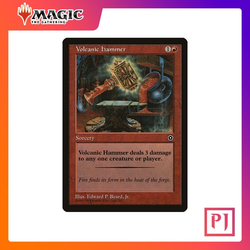 [MTG] Volcanic Hammer [P02] [RED] [COMMON] [NORMAL] [ENG] (Magic Card/Magic the Gathering ...