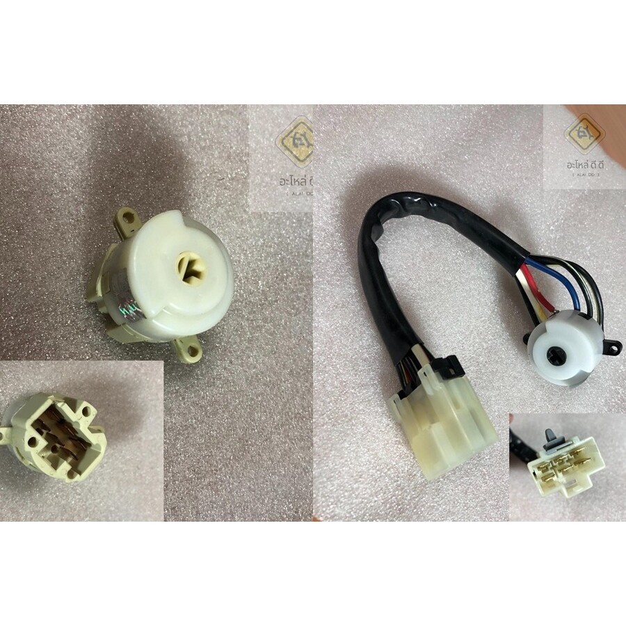 Old Nissan Frontier D22 Key Switch Socket (With Tailgate Kit) And New ...