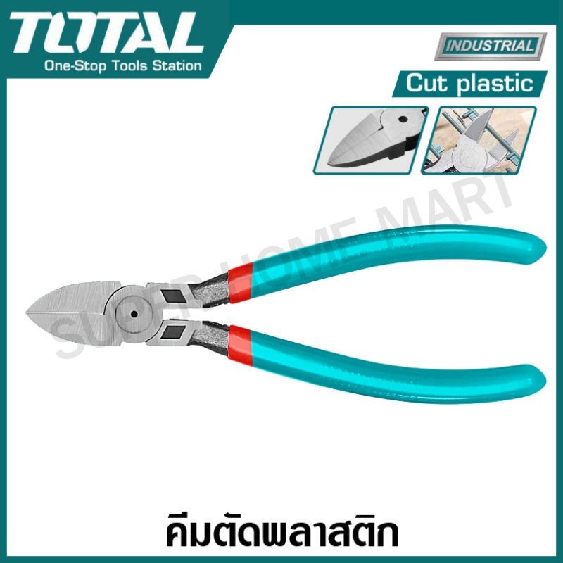 Total Diagonal Cutting Pliers/Plastic 5 Inch Model THT230512/6 ...