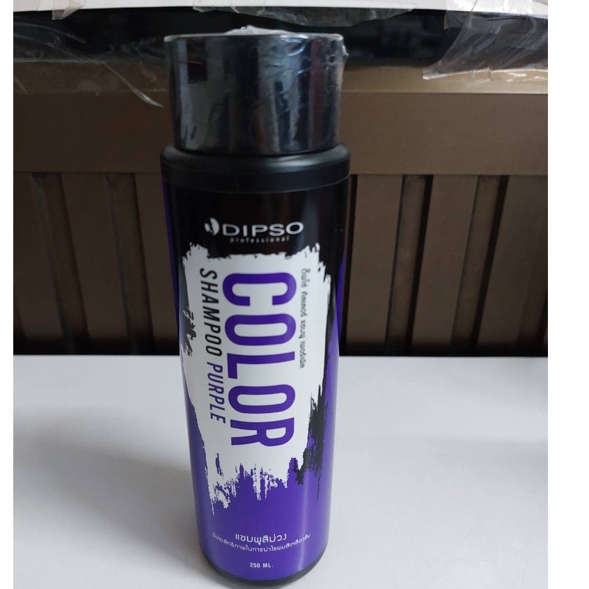 Dipso Color Shampoo & Conditioner Purple 250ml | Shopee Malaysia