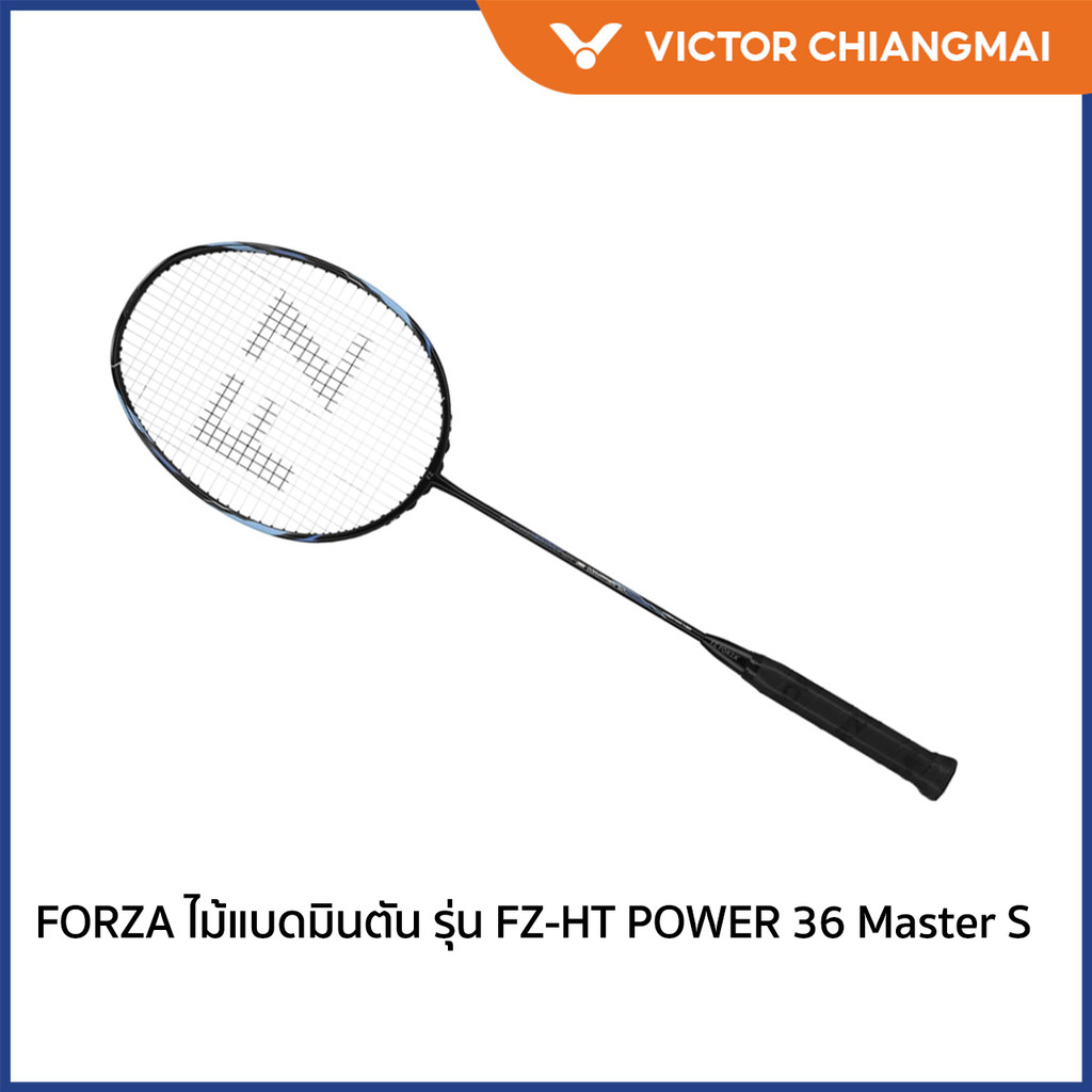 FORZA Badminton Racket Model FZ-HT POWER 36 Master S Free String + Case ...