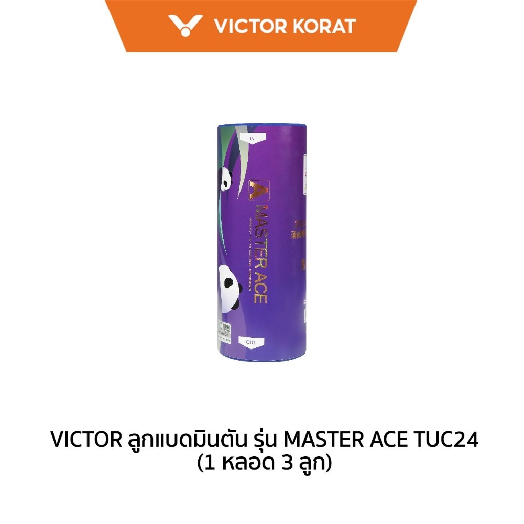 VICTOR Badminton Shuttlecock MASTER ACE TUC24 Model (1 Tube 3 Balls ...