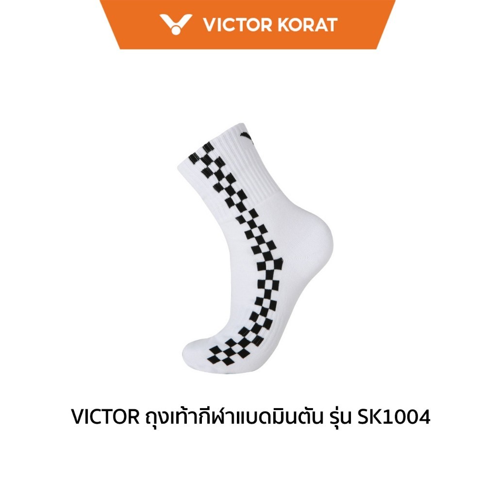 VICTOR Badminton Sport Socks SK1004 (Korat) | Shopee Malaysia