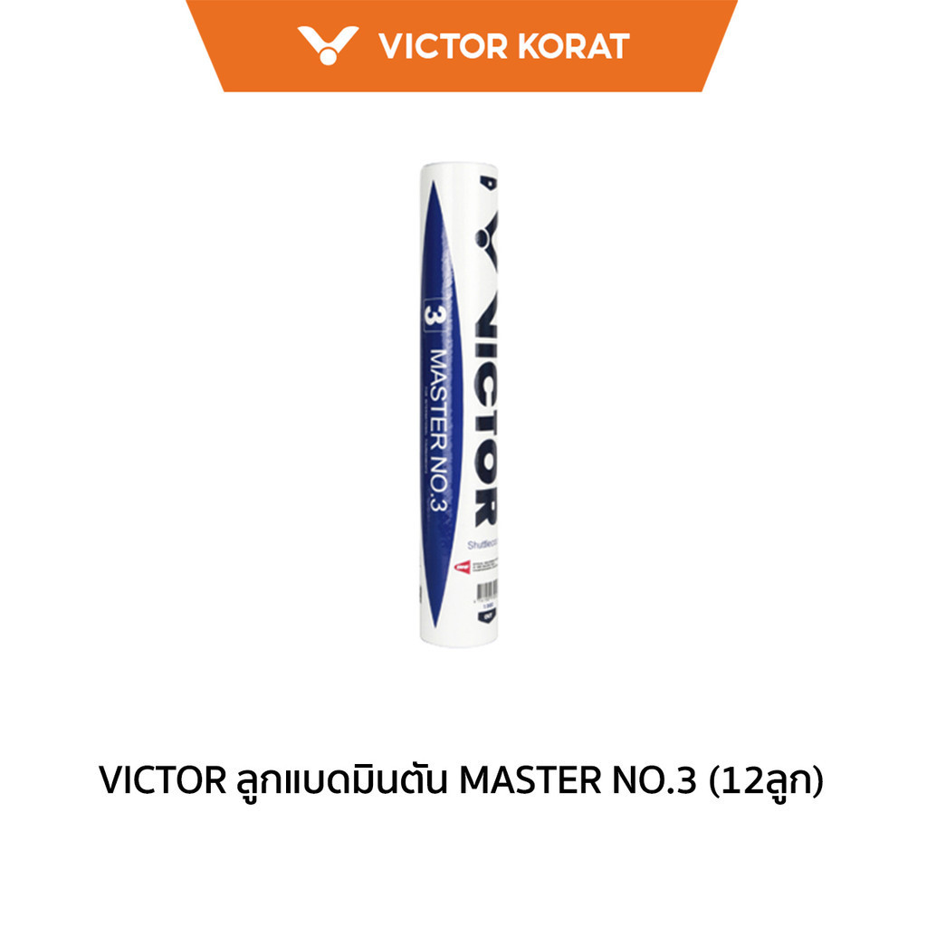 VICTOR Badminton Shuttlecock MASTER NO.3 (12pcs) (Korat) | Shopee Malaysia