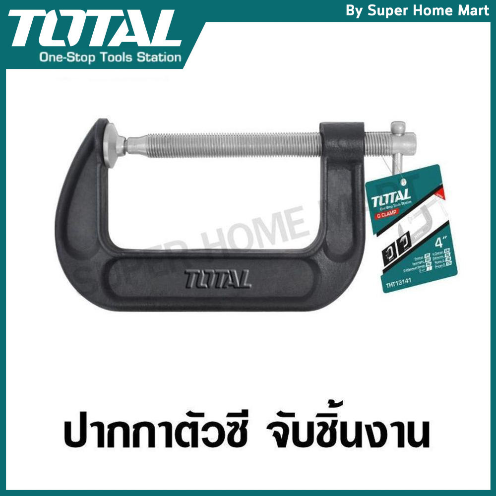 Total C-Clamp (Work Vise) Size 3 Inches Model THT13131/THT13136 (C ...