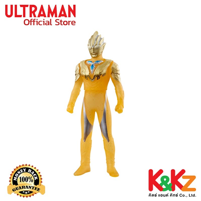 Bandai Ultra Hero Series Glitter Trigger Eternity (Special Color Ver ...