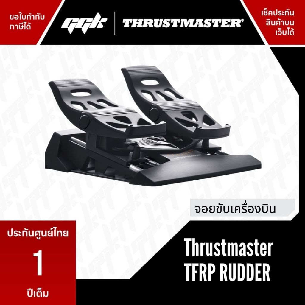 THRUSTMASTER TFRP RUDDER Flight sim | Shopee Malaysia