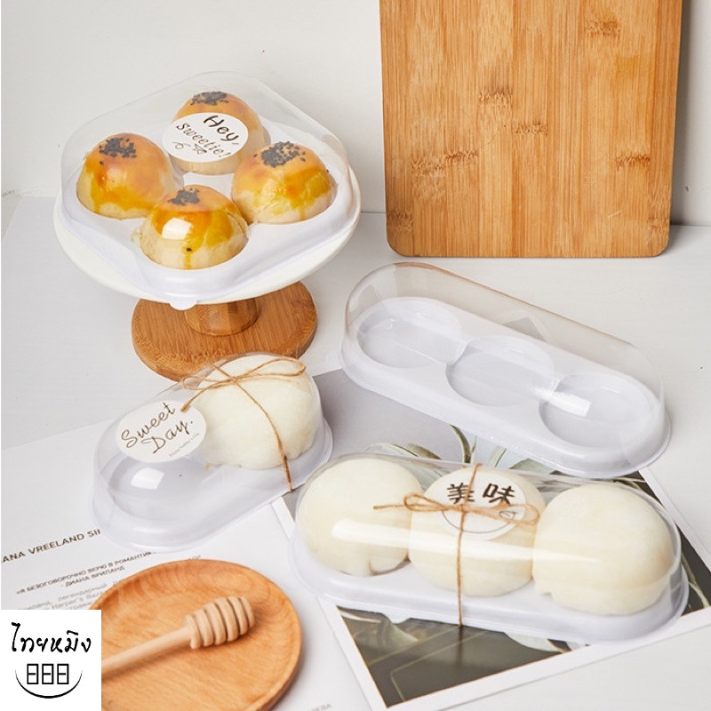 White Base Round Box Dessert (50 Sets) There Are 2/3/4 Compartments Not ...