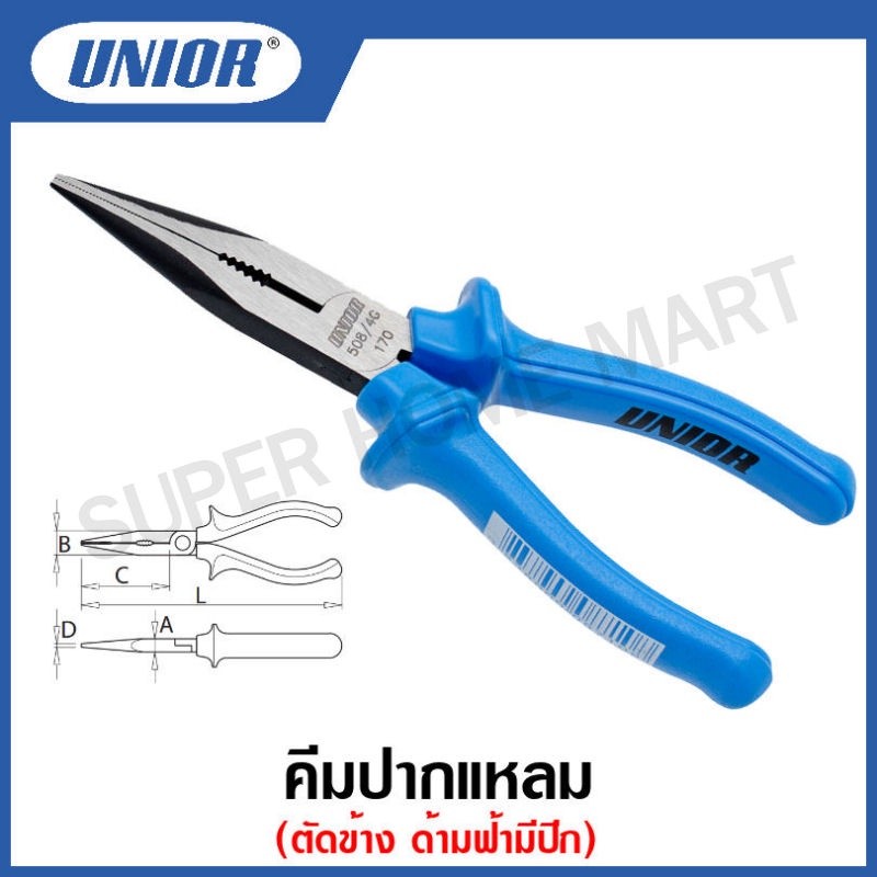 Unior Long Nose Pliers Model 502b (508/4G) Blue Wing 7 8 Inch (Long ...