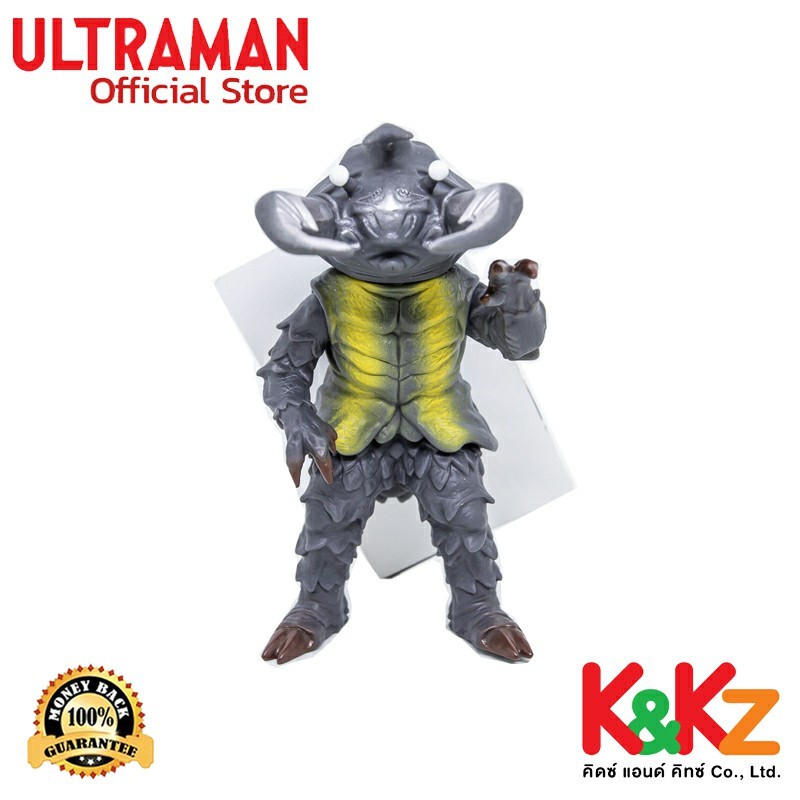 Bandai Ultra Monster 13 Antlar/ Ultraman Figure | Shopee Malaysia